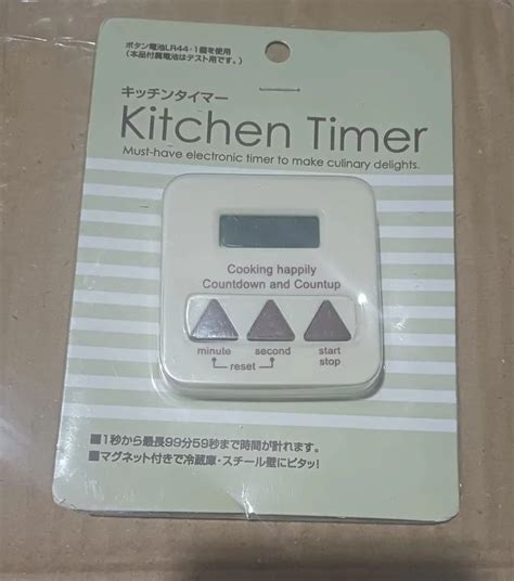 Digital Kitchen Timer Clear Big Digits 0 99 Min For Cooking Office