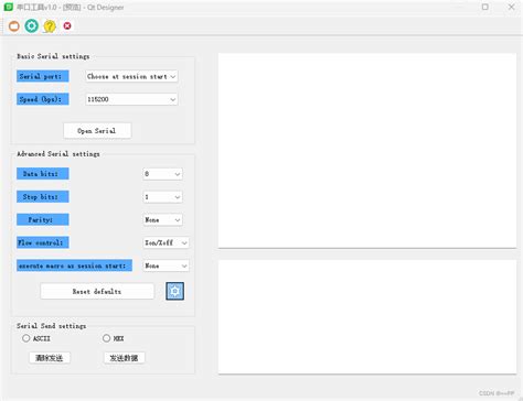 【python】制作一个串口工具（上）！ python串口界面编程 csdn博客