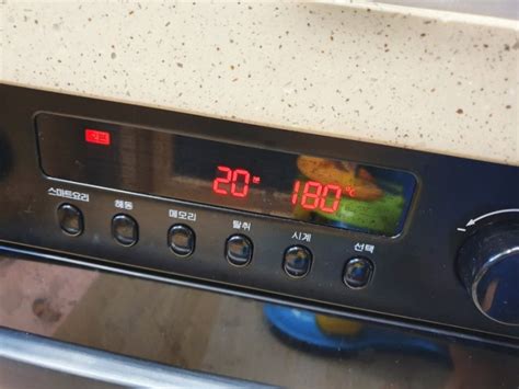 버터향이 가득한 맛있는 디저트 빨미까레 만들기 집에서 만드는 홈베이킹 엄마손파이 만드는법 네이버 블로그