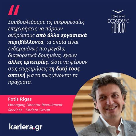 Inès Ben Naceur On Linkedin Absolutely On Point Selecting