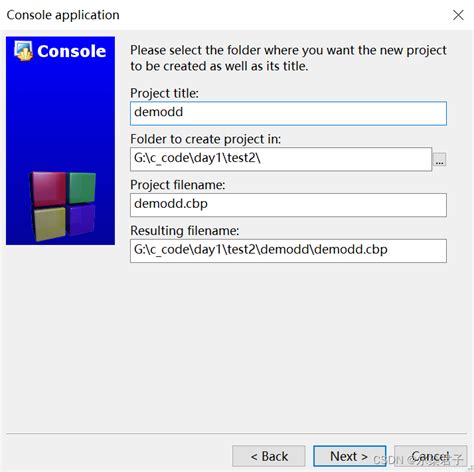 CodeBlocks 下安装easyx easyx codeblocks CSDN博客