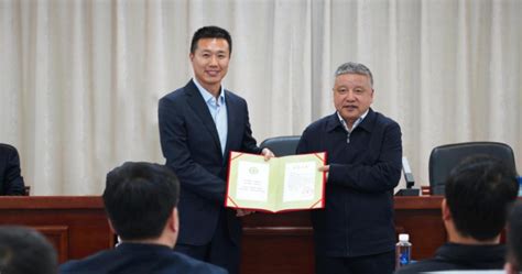 中国绿色碳汇基金会中兴公益生态保育专项基金揭牌 暨森林经营碳汇试点项目正式启动 中国绿色碳汇基金会秘书处 中国绿色碳汇基金会