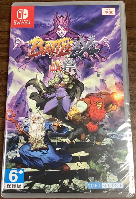 File Battaxecta Jpeg No Intro Wiki File Battaxecta Jpeg No Intro Wiki