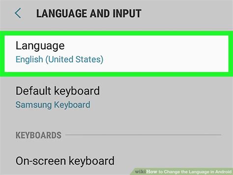 How To Change The Language In Android With Pictures WikiHow