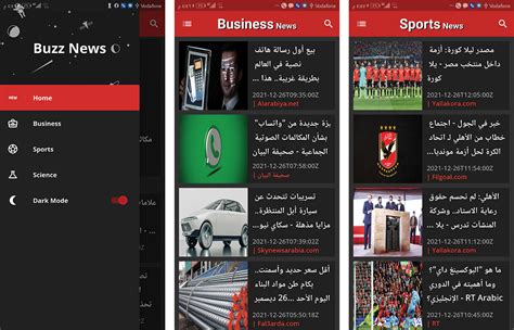 Github Ayyoushabuzzapp