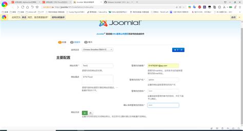 syn flood攻击在现实实体机环境中的测试 synflood防御需要开吗 csdn博客