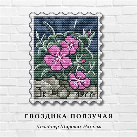 Истории крестиков Авторские схемы для вышивки 2024 ВКонтакте