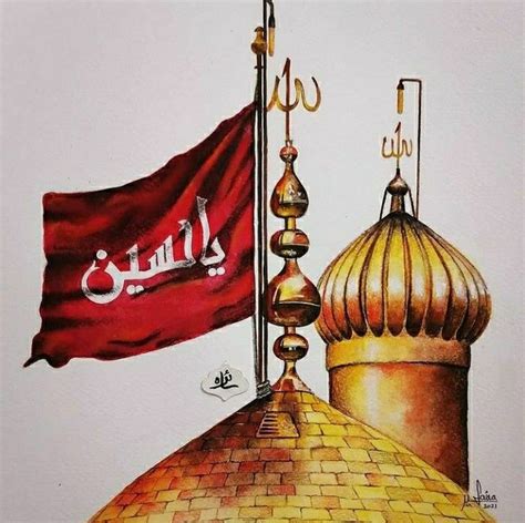 دانلود عکس حرم امام حسین برای پروفایل Hd با کیفیت بالا