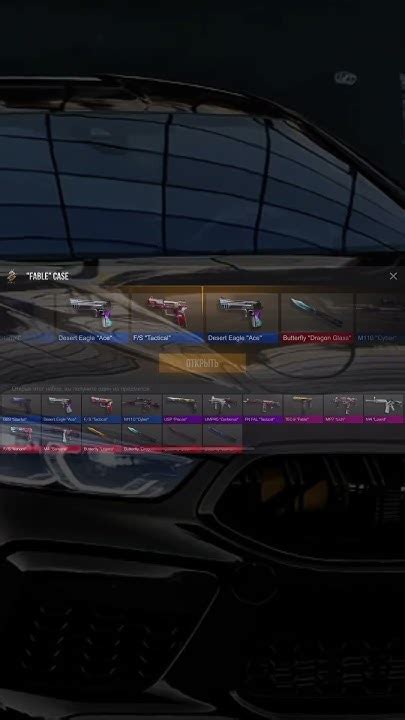 Добро пожаловать в семью Youtube