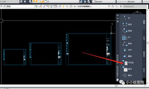 如何制作cad图框动态块？ 建筑人学习网
