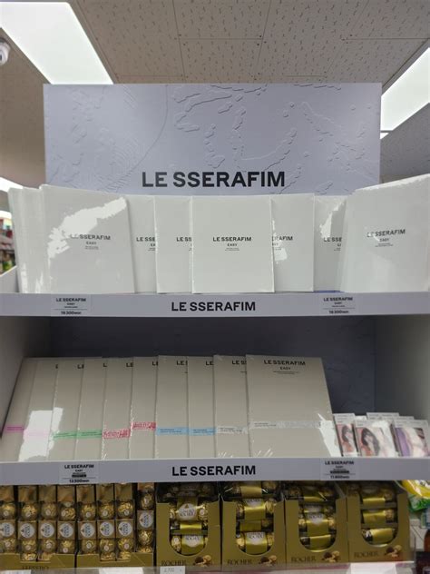 들고다닐수없어서 아이쇼핑하고옴 연예인잡담 에펨코리아