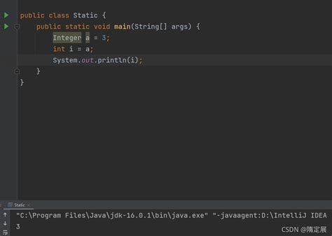 包装类 Integer 使用 cannot invoke java lang integer intvalue becau CSDN博客