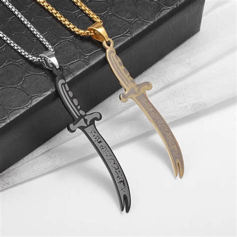 대형 조각 이맘 알리 소드 줄피카르 목걸이 체인 이슬람 무슬림 예술 Aliexpress
