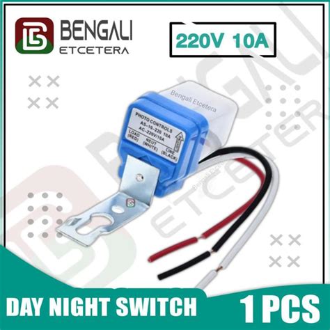 Street Light Sensor Switch 220v 10a Automatic On Off Photocell Street Street Light Sensor Switch 220v 10a Automatic On Off Photocell Street