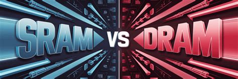 Sram和dram之间的区别