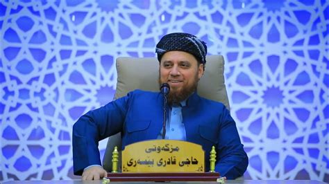 وتاری عەسران سوودەکانی زوبان Youtube