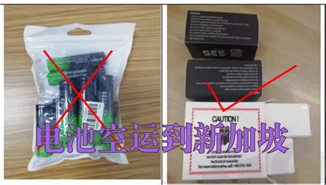 首页 DJCARGO递接国际物流