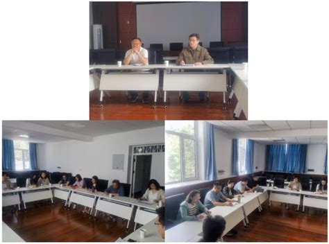 化学与环境科学学院理论学习中心组深入学习习近平总书记关于加强和改进民族工作的重要思想专题研讨 化学与环境科学学院