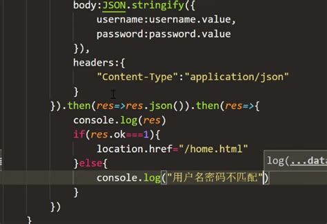 前端学习笔记202310学习笔记第一百贰拾天 Express获取静态资源7 Csdn博客