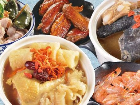 Soup Plus Kai Yip Estate En Kowloon Carta