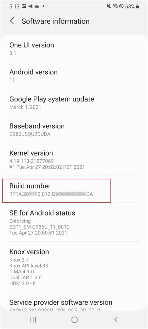 how to find the android build number of your device
