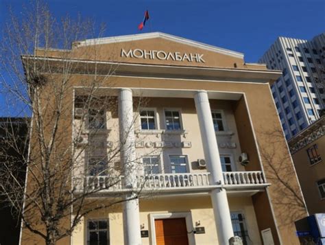 Монголбанк Бодлогын хүүг 2 нэгж хувиар нэмэгдүүлж 12 хувь болголоо