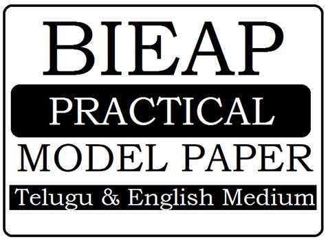 Ap Inter Practical Model Paper 2025 Pdf Download All Subject