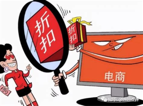 同一箱牛奶为何实体店卖50元，网上只卖25元？内行人说出了实话 知乎