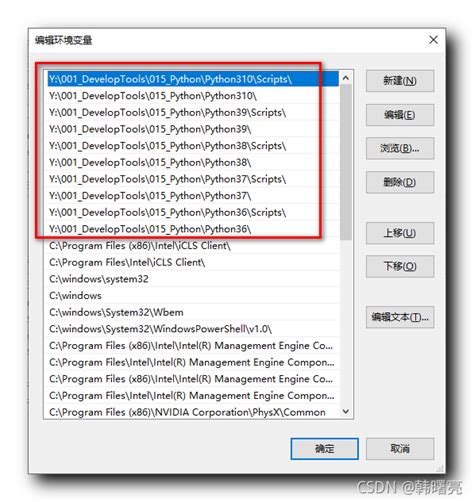 【开发环境】windows 中安装 Python 各个版本 下载 Python 各版本 Sdk 安装 Python 腾讯云开发者社区 腾讯云