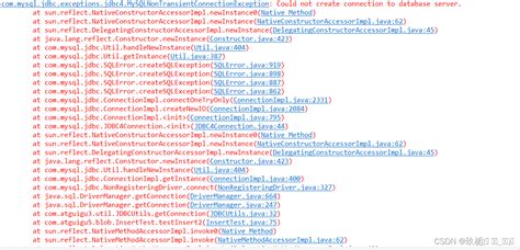 报错：could Not Create Connection To Database Server 源码巴士