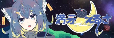 まんきば支店 BOOTH
