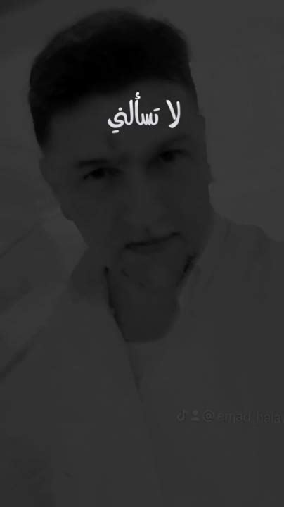 Emad Halawani Posted On Linkedin