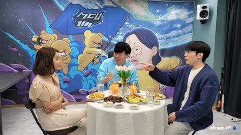 클립 무친대 카히리 꾸미기 저라뎃 식데 채이 문월 아냥 아프리카tv Vod