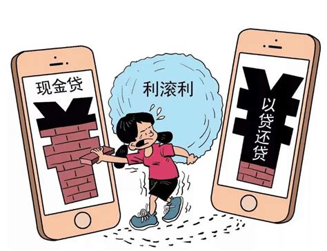 “听说大学生最好骗了”澎湃号·政务澎湃新闻 The Paper