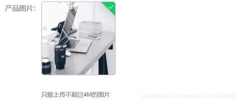 Vueelement Ui Upload 组件 上传单张图片去除后面的号element Plus Upload组件不显示加号 Csdn博客
