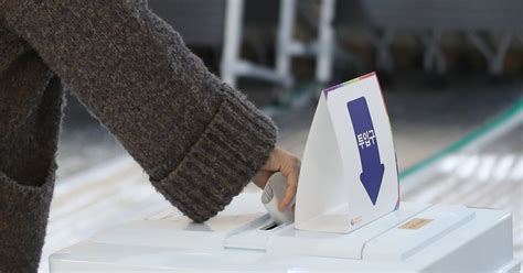 국회의원선거 투표지 찰칵단톡방에 올린 유권자 고발