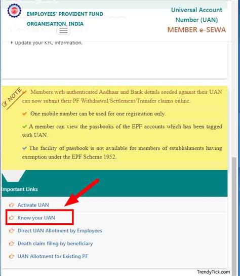 What Is Uan How To Activate Uan And Generate Password