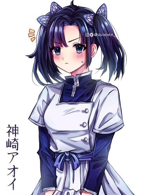 Aoi Demonslayer Aoi Kny Fanart Anime Art Demon Slayer Character