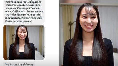 ไม่ไหวแล้ววว ทั่ น ส ม า ชิ ก ขอความช่วยเหลือ ดูหนัง Jav นางเอกตรงสเปคมาก แต่ไม่รู้ชื่อ วอน