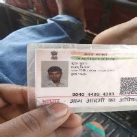 Aadhar Logo Detection Object Detection Dataset By Something