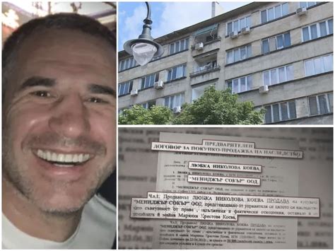 Прокуратурата разкри имотна измама за милиони в центъра на София Wow Media