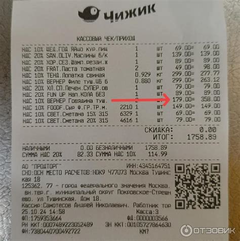 Отзыв о Говядина тушеная Вернер высший сорт За эту цену лучше не найти Сравним две банки из