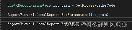 RDLC报表使用教程VS2019 Asp Net C iframework CSDN博客