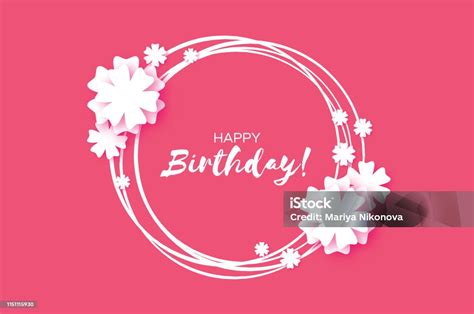 귀여운 생일 축 하 종이 컷 인사말 카드입니다 종이 접기 꽃 배경입니다 텍스트의 정사각형 프레임입니다 벡터 3차원 형태에 대한