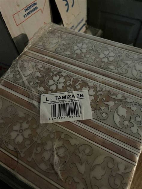 Плитка керамічна для стін і підлоги різна і Вагонка пластикова 300 грн Оздоблювальні та