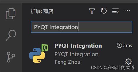 Vscode 配置pyqt5 开发环境vscode Pyqt5 Csdn博客 Vscode 配置pyqt5 开发环境vscode Pyqt5 Csdn博客