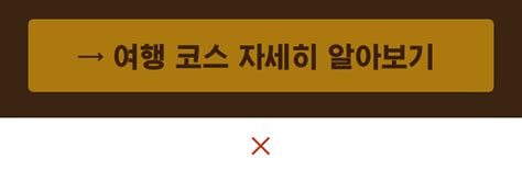 Typesquare 글로벌 폰트 제공 웹폰트