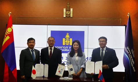 Кибер аюулгүй байдлын хүний нөөцийг хөгжүүлэх төсөл хэрэгжүүлнэ