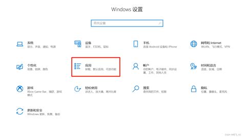 Windows下node版本的切换方式windows切换node版本 Csdn博客