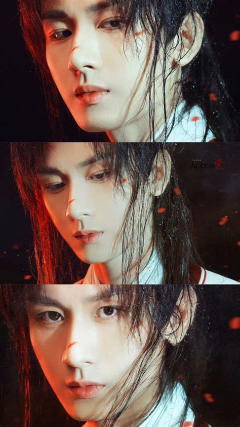 cheng yi